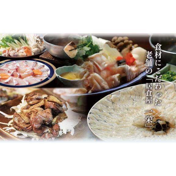 老舗の粗挽き柚子胡椒3本セット【化粧箱入】|一般社団法人 老舗の粗挽き柚子胡椒3本セット【化粧箱入】|一般社団法人