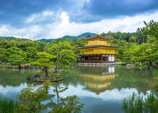 Taman Jepang - LIVE JAPAN (Jepang perjalanan dan pariwisata pemandu)