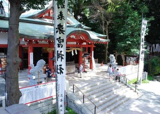 Spiritual places in Atami. A walking course around Kinomiya Shrine ...
