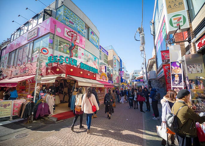 Map Harajuku English Takeshidori