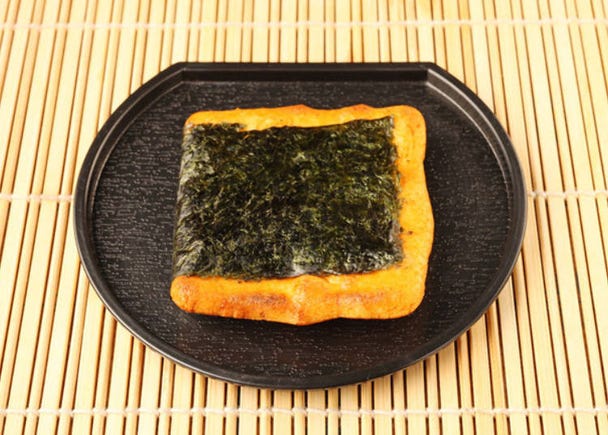 Crispy, Tasty & Addictive! All About Japanese "Senbei" Rice Crackers ...