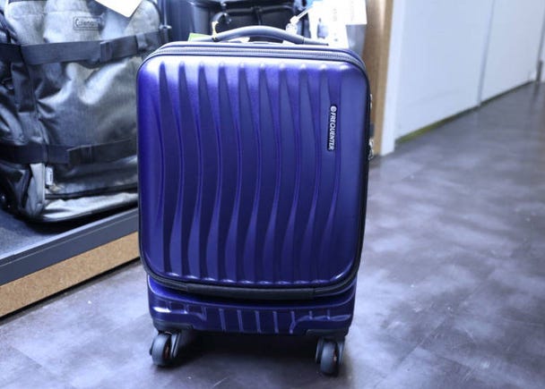 Cute & Convenient: The 6 Must-Buy Japanese Suitcases at Shibuya Loft ...