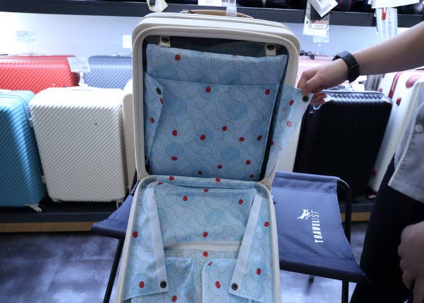 Cute & Convenient: The 6 Must-Buy Japanese Suitcases at Shibuya Loft ...