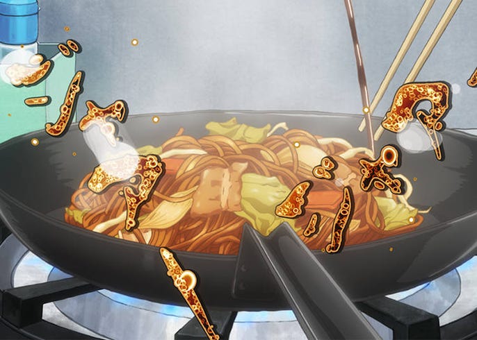 yakisoba bread anime