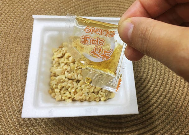 Natto Beans: All About Japan's Infamous Fermented Soy Superfood! (Video ...