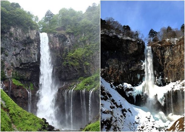 These 8 Waterfalls in Japan Will Leave You Breathless (And They're Near ...