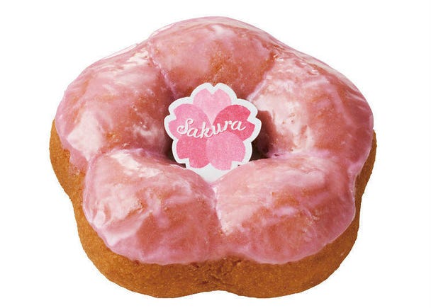 Sakura Donuts – For Real?! Popular Donut Chain "Mister Donut" Ushers in Spring Early! | LIVE ...