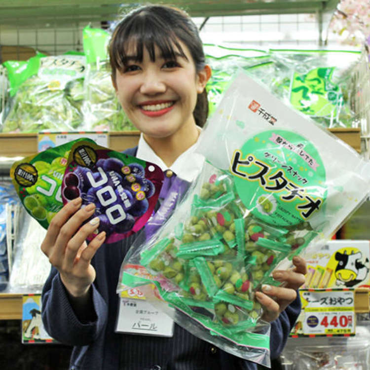 Takeya - LIVE JAPAN (Japanese travel, sightseeing and experience guide)