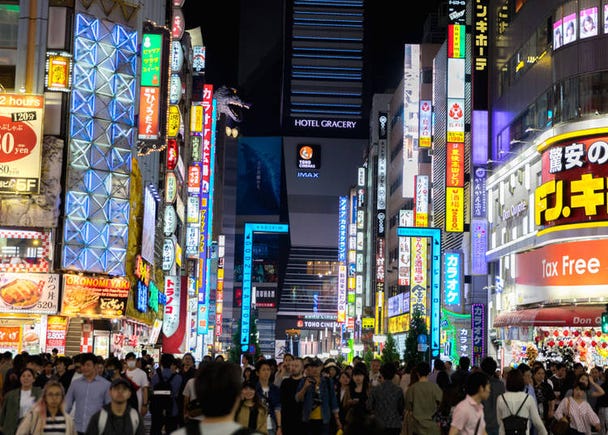 Visiting Tokyo in September: Best of Autumn in Tokyo | LIVE JAPAN ...