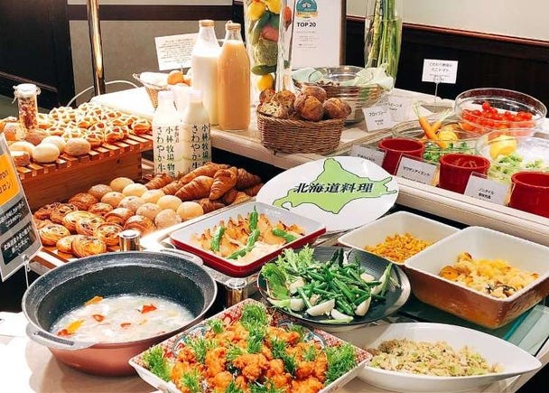 20 Best Japanese Hotel Breakfasts: Hokkaido's Incredible Styles in a ...
