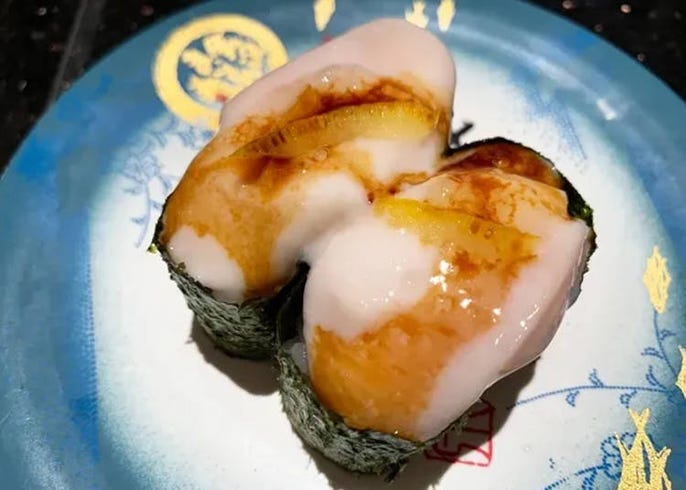 cod sperm sushi