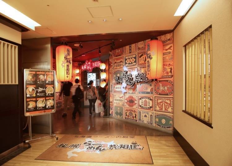 Shopping in Sapporo: Ultimate Guide To Sapporo's Best Shops & Shopping ...