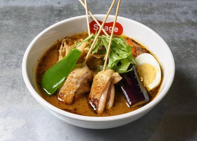 how to cook japanese soup curry