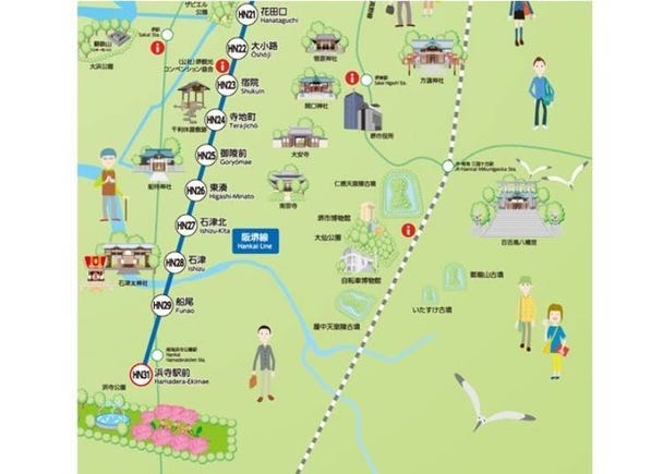 Complete Osaka Subway Map: Sightseeing Guide to Osaka Trains & Metro ...