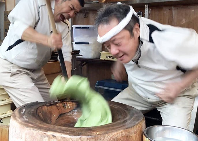 how to make yomogi mochi