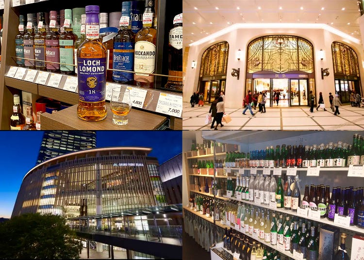 10 Best Places to Buy Japanese Alcohol in Umeda Osaka: Whisky, Sake and ...