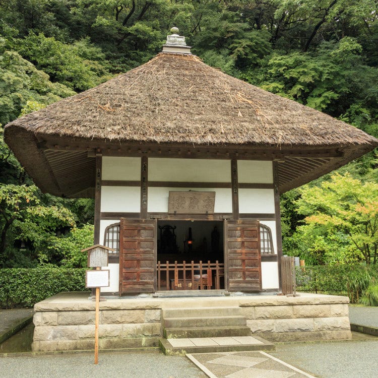 Meigetsu-in (Kamakura|Temples) - LIVE JAPAN