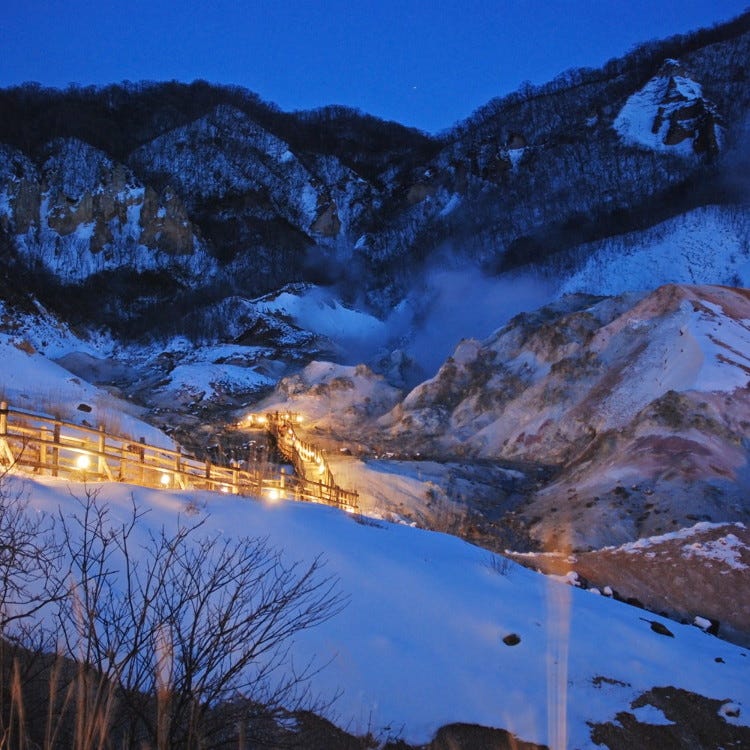 Noboribetsu Onsen map and directions - LIVE JAPAN (Japanese travel ...