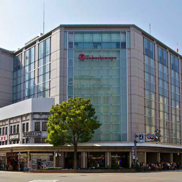 Takashimaya Kyoto (Gion, Kawaramachi, Kiyomizu-dera Temple|Department ...