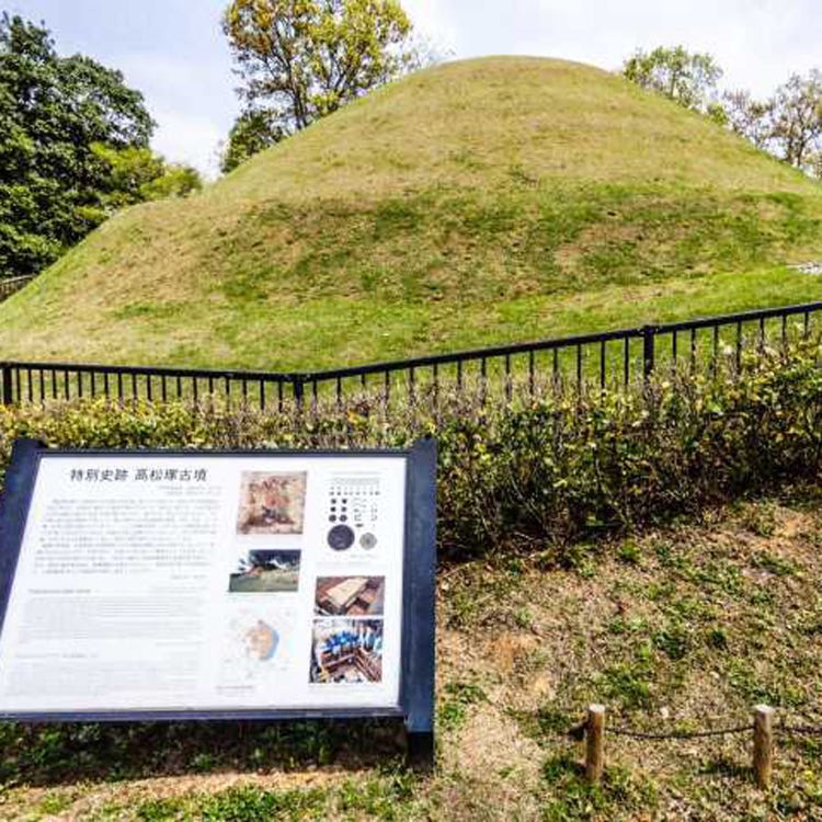 Takamatsuzuka Tomb (Asuka, Horyuji Temple|Ancient Tombs (Kofun)) - LIVE ...