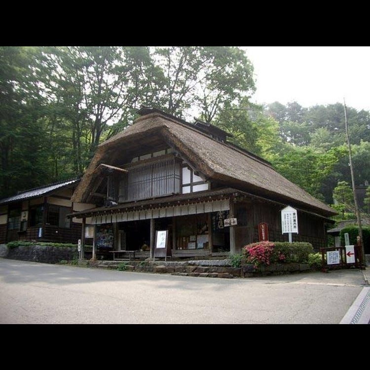 Michinoku Folklore Village (Morioka, Hiraizumi And Hachimantai|History ...