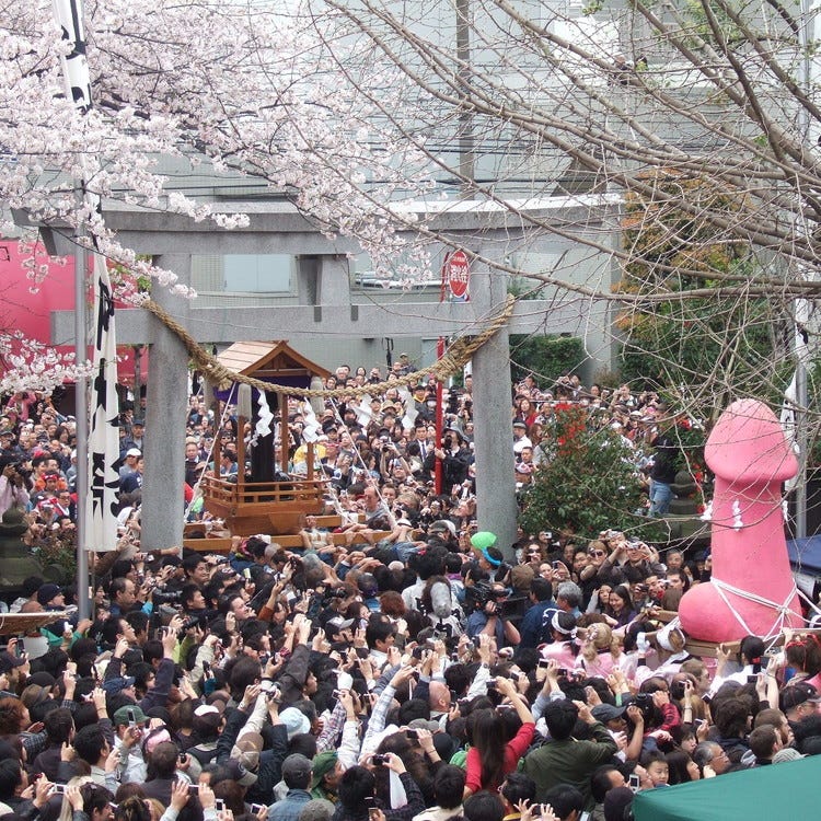 Kanamara Festival (Kawasaki|Japanese Festivals (Matsuri)) - LIVE JAPAN
