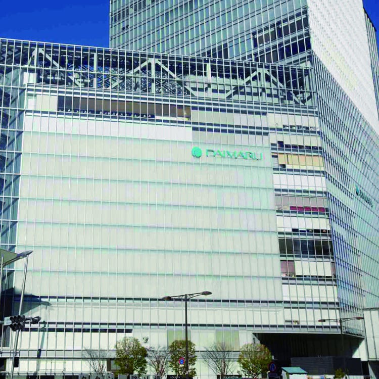 Daimaru Tokyo (Tokyo Station|Department Stores) - LIVE JAPAN