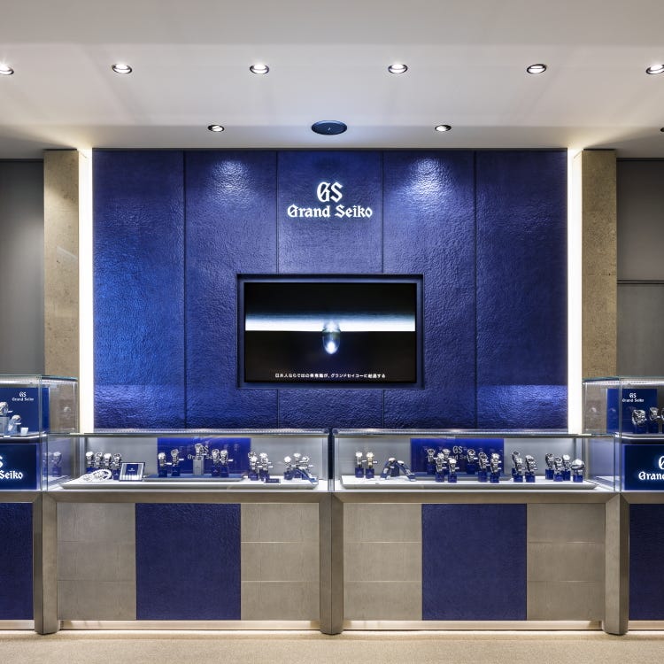 Seiko Boutique/Grand Seiko Boutique Osaka Shinsaibashi Seiko Boutique/Grand Seiko Boutique Osaka Shinsaibashi