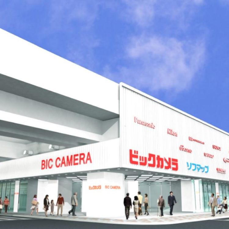 BicCamera 浜松店 (静冈近郊|电器店) - LIVE JAPAN (日本的旅行·观光·文化体验导览)