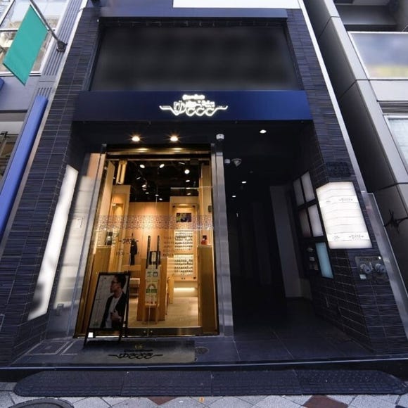 10 Watch Stores in Tokyo to Buy Japanese Timepieces and More | LIVE ...