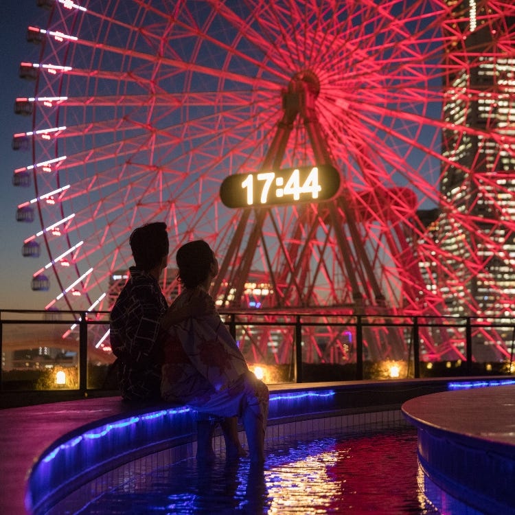 YOKOHAMA MINATOMIRAI MANYO CLUB (Minato Mirai 21 / China Town|Hot ...