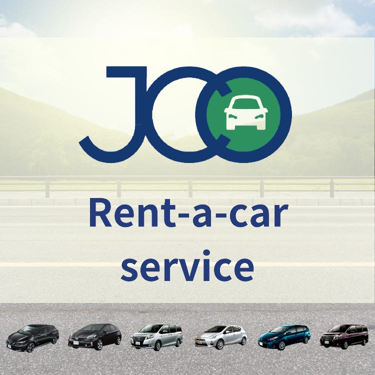 JCO Rental (Narita|Other Sightseeing) Events - LIVE JAPAN