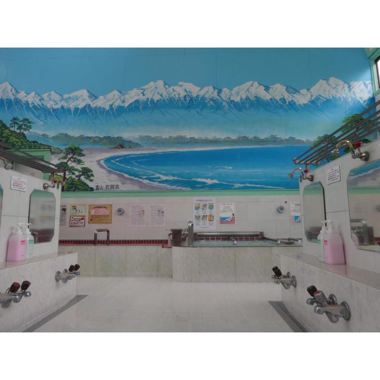 Kotobuki-yu (Ueno|Hot Springs (Onsen) & Bath Houses (Sento)) - LIVE JAPAN