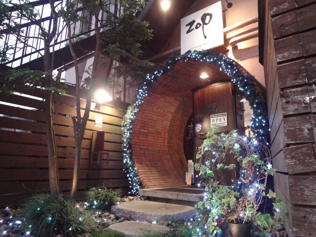 Zop(ゾップ)（地図/写真/ひたちなか・勝田/ダイニングバー） - ぐるなび