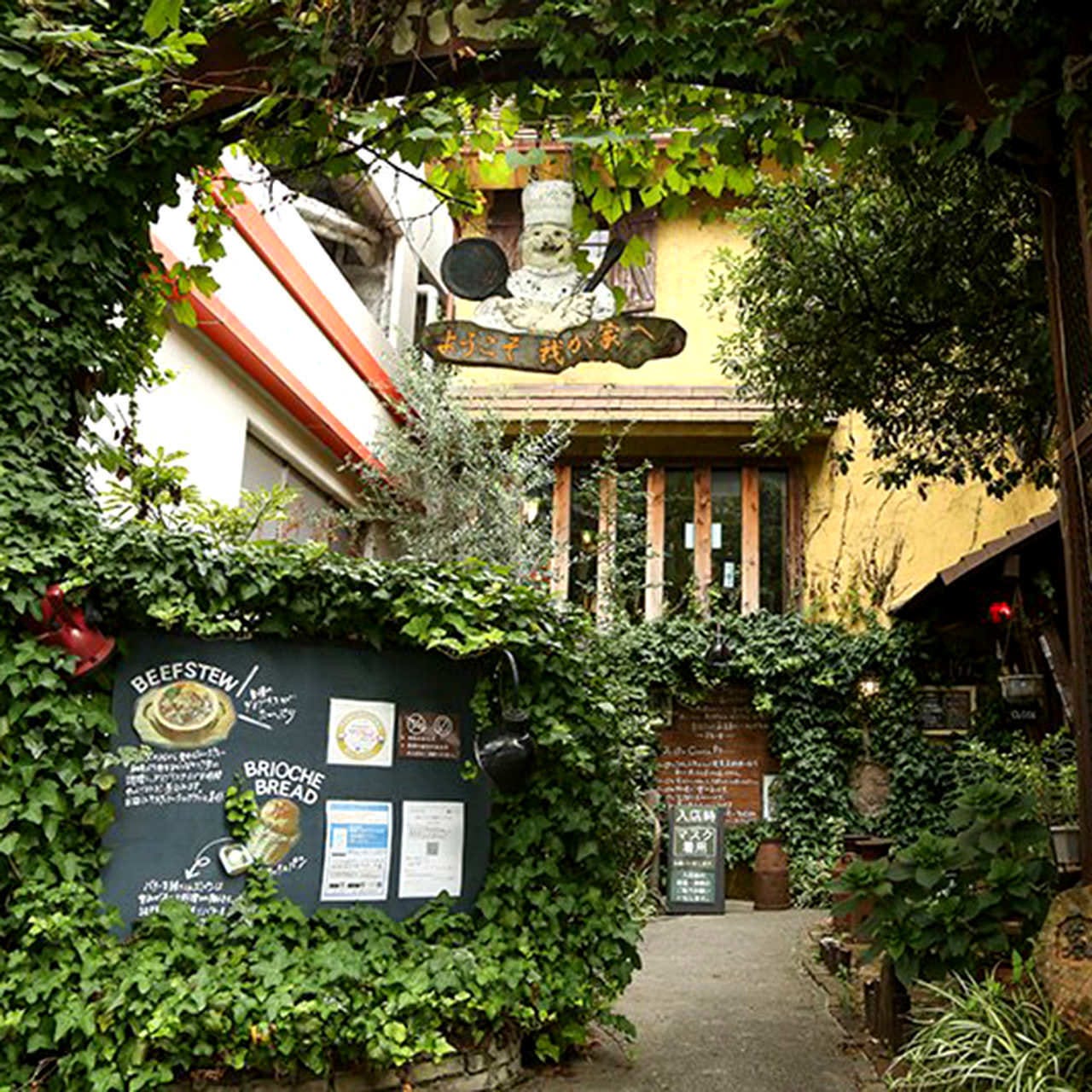 Restaurant Chez Noix（シェノワ） メニュー：極フレンチコース - 楽天ぐるなび