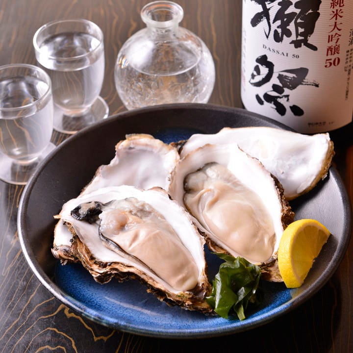 「やよい」(春日部市-懐石/割烹-〒344-0064)の地図/アクセス/地点情報 - NAVITIME