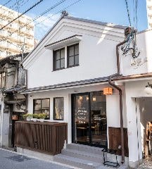 cafe moon