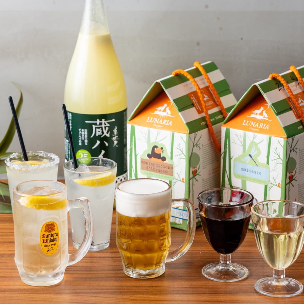 WIRED KITCHEN 南町田グランベリーパーク店 メニュー：PARTYコース - 楽天ぐるなび