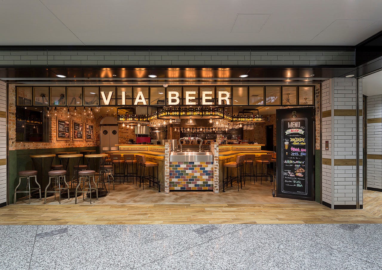 ヴィア ビア オオサカ（VIA BEER OSAKA）（新大阪駅/居酒屋） - 楽天ぐるなび