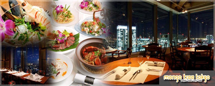 mango tree tokyo 【マンゴツリー東京】 ～丸ビル～（丸の内/ダイニングバー） - ぐるなび