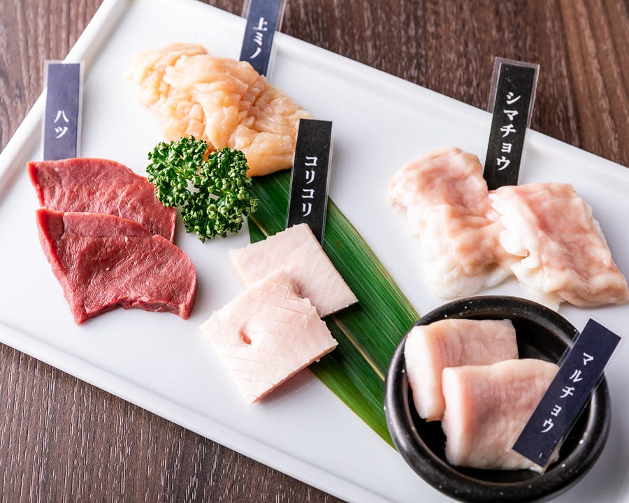 黒毛和牛専門店 個室焼肉valon‐バロン‐ 宇都宮 こだわり情報 - ぐるなび