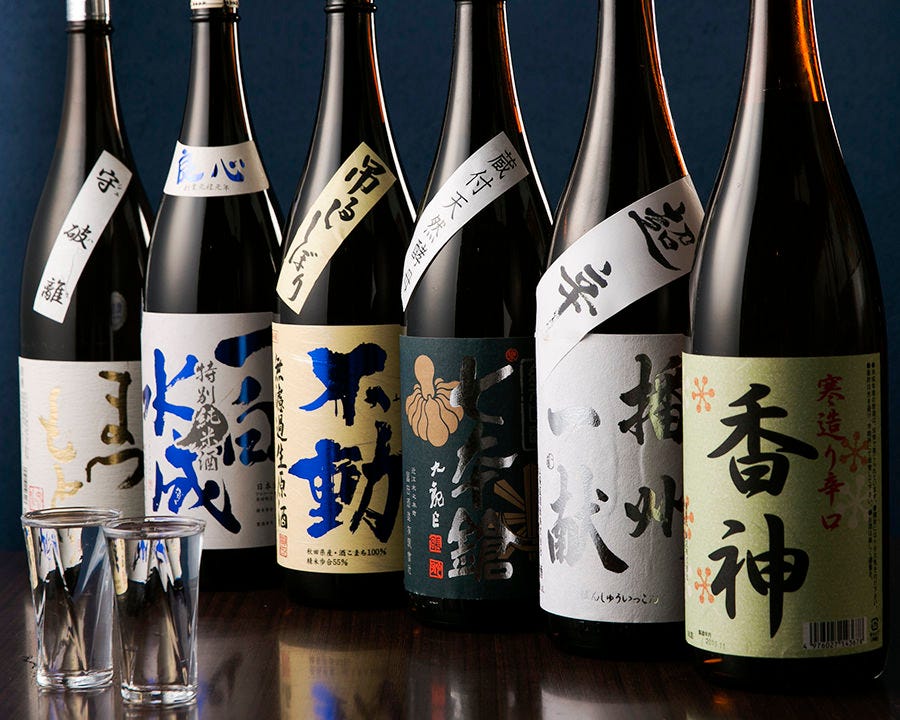 「厳選肉×鮮魚×新鮮野菜 『居酒屋 りある』五井駅西口」(市原市-その他居酒屋-〒290-0081)の地図/アクセス/地点情報 - NAVITIME