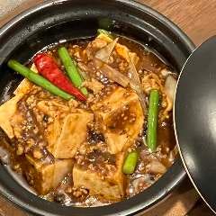 中華旬彩 輝akira メニュー：料理 - 楽天ぐるなび