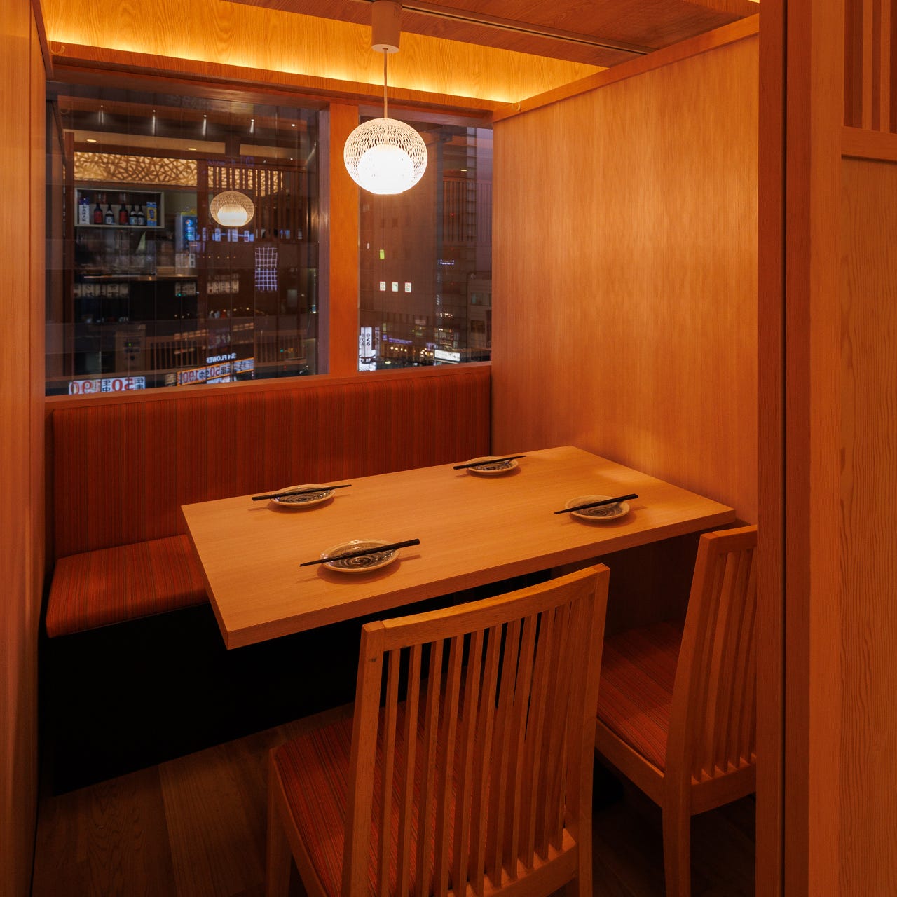 かちかちレモン×野菜巻き ひかり 新宿西口店 個室・貸切：席 - 楽天ぐるなび