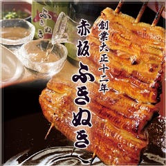 A Guide to Japanese Grilled Eel: Unagi no Kabayaki | LIVE JAPAN travel guide