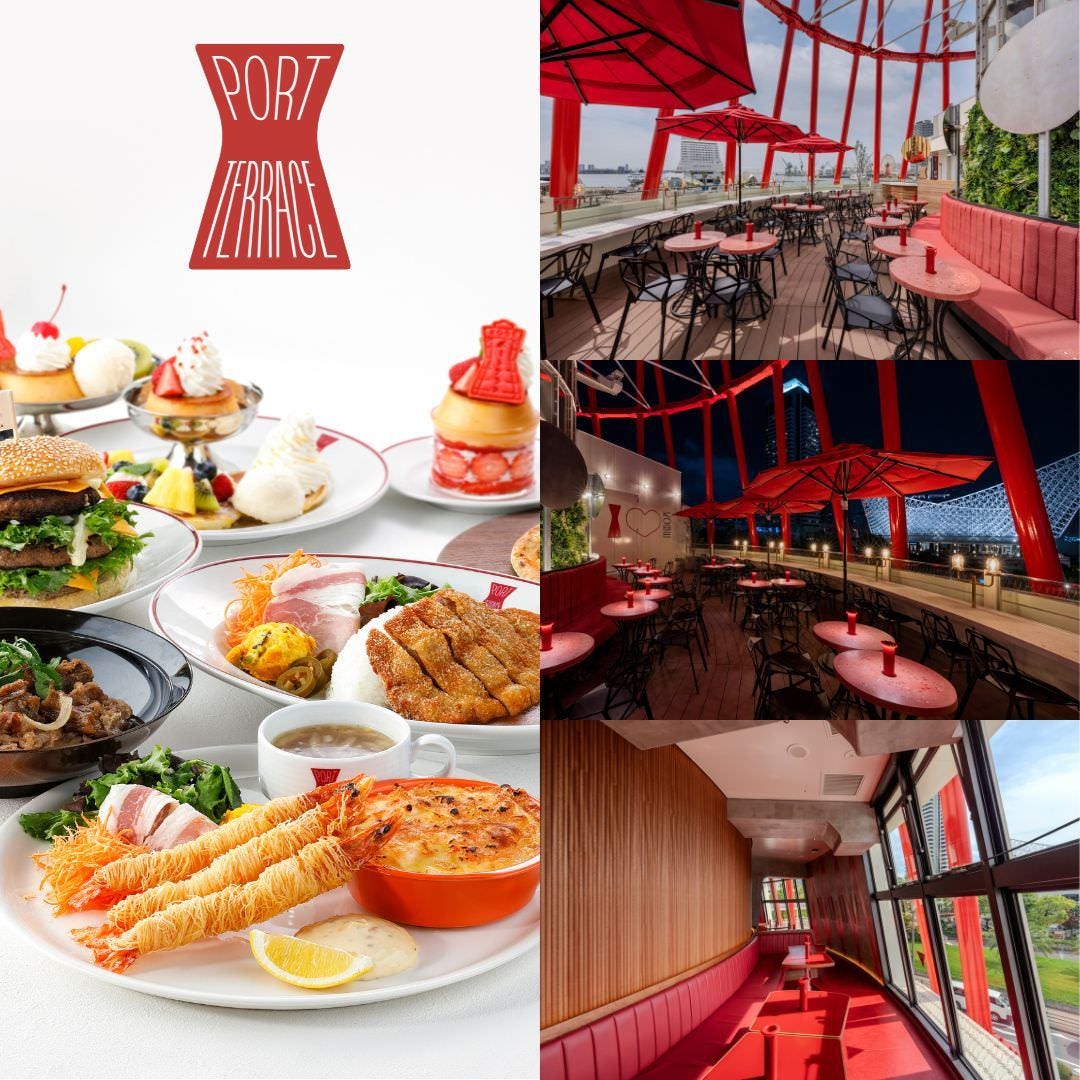 RESTAURANT・CAFE＆BAR PORT TERRACE(レストランカフェアンドバーポートテラス)（メリケンパーク/ダイニングバー ...