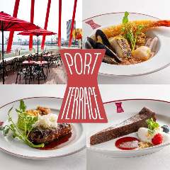 RESTAURANT・CAFE＆BAR PORT TERRACE メニュー：3Fレストラン - 楽天ぐるなび