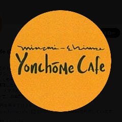 Yonchome Cafe