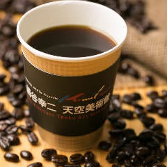 3 Traditional Tokyo Sweets That Have No Right Being This Delicious ...