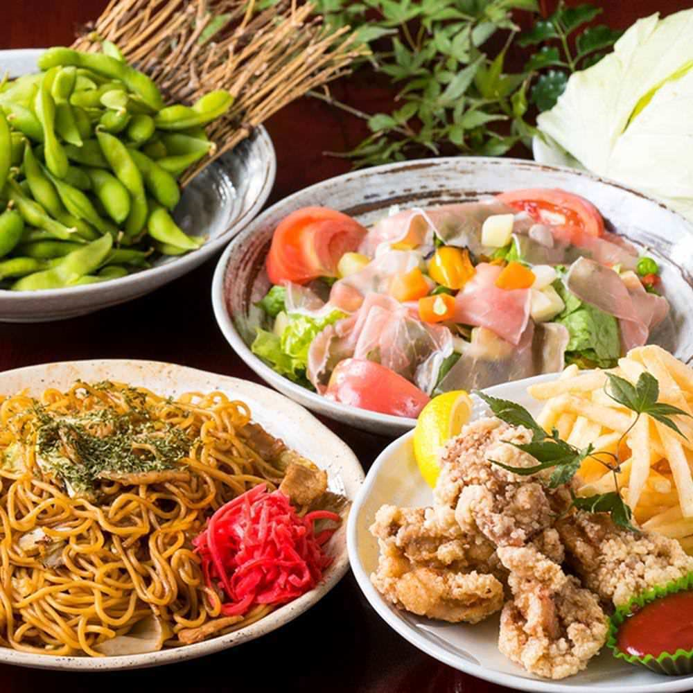 【リーズナブルなお気軽プラン】 『楓コース』 全6品+2.5時間飲み放題付2990円の詳細｜馬刺しと牛タン 個室居酒屋 咲くら 錦糸町本店 ...